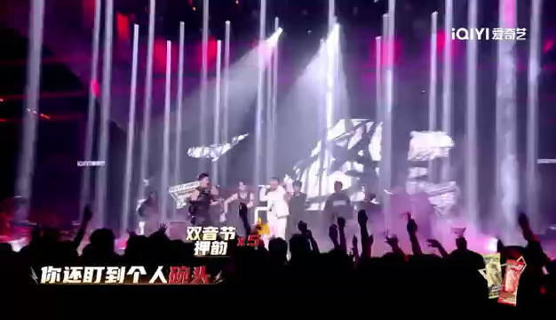 和@杨和苏KeyNG 在今年@中国说唱巅峰对决 里合作啦！|说唱|杨和苏|周延_新浪新闻