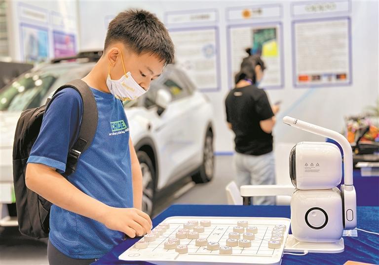 深圳人工智能企业超1900家 初步形成完整产业链，综合实力居全国前三|产业链|人工智能|展示会_新浪新闻