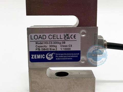 H3-C3-300kg-3B_ZEMIC传感器-新浪汽车