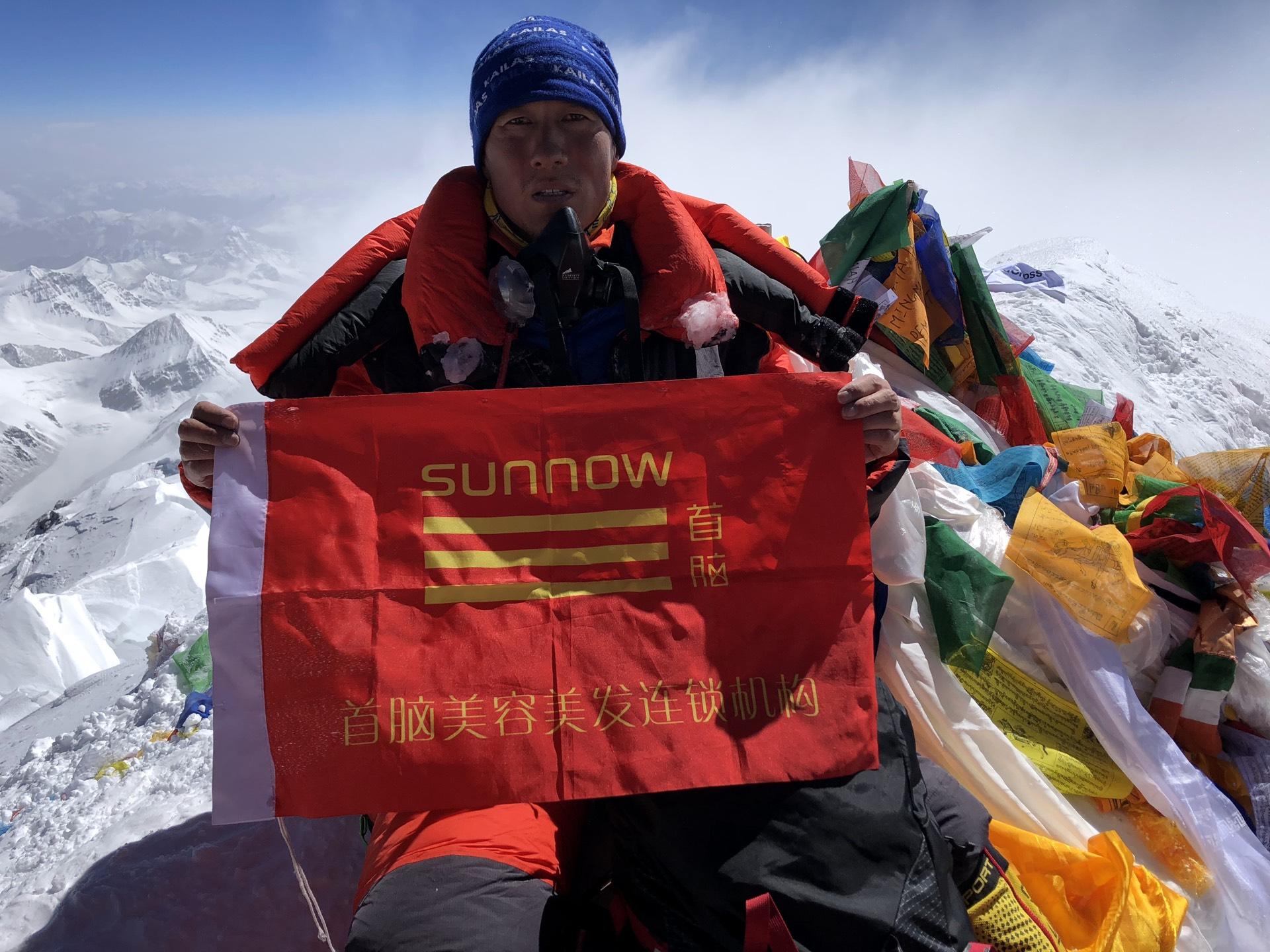 迈向世界之巅！用攀登故事传递向上力量|珠穆朗玛峰|登顶珠峰|李春生|陈芳|沙龙_新浪新闻