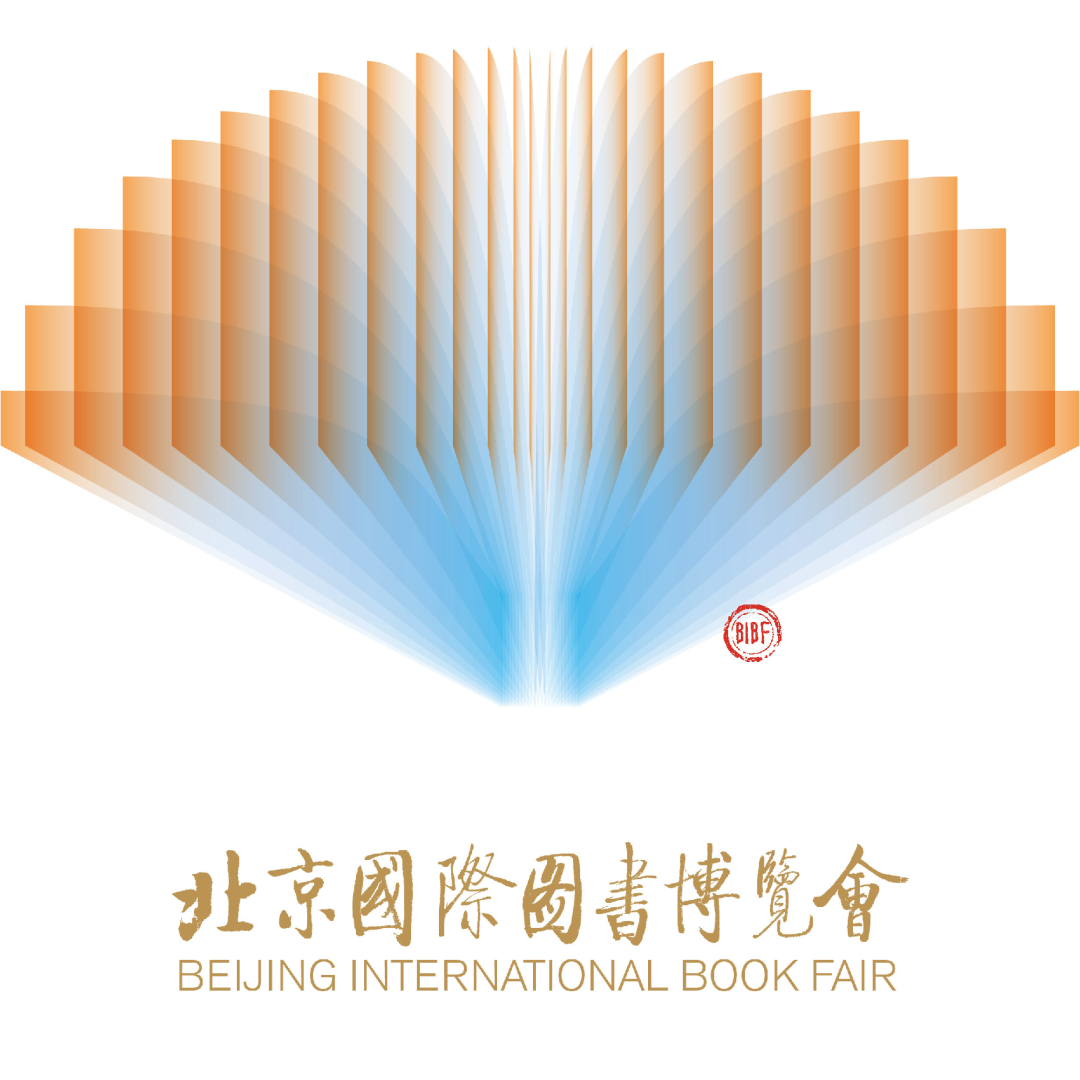 BIBF Big Names丨国际大咖特辑（第8期）：Brigitta van Rheinberg