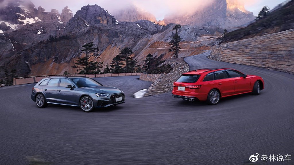 配3.0T+8AT+全时四驱，奥迪S4 Avant上市，售价52.18万-新浪汽车