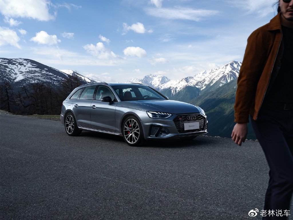 配3.0T+8AT+全时四驱，奥迪S4 Avant上市，售价52.18万-新浪汽车
