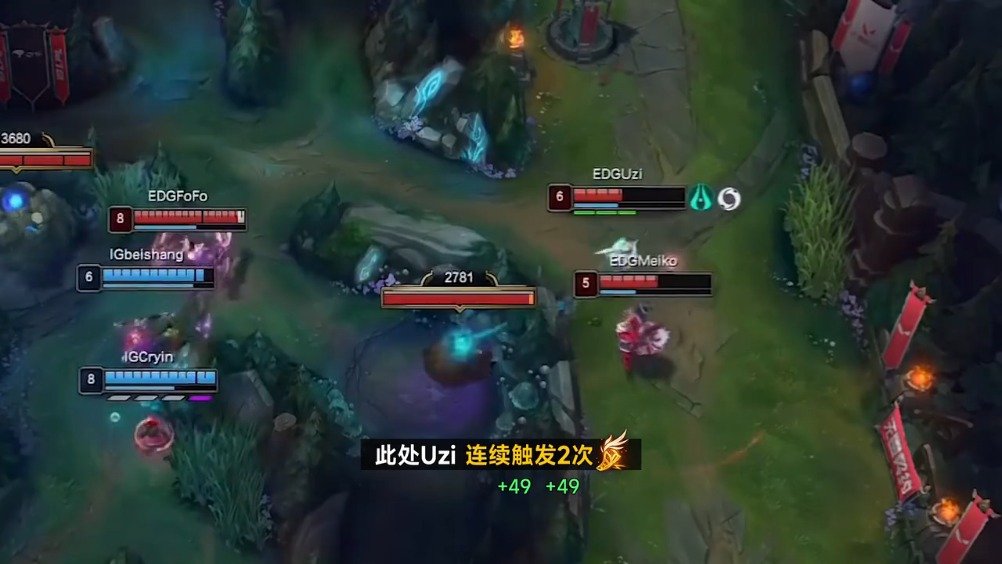 UP测试昨天UZI迅捷步法BUG：连续2次回血！|Uzi|英雄联盟_新浪新闻