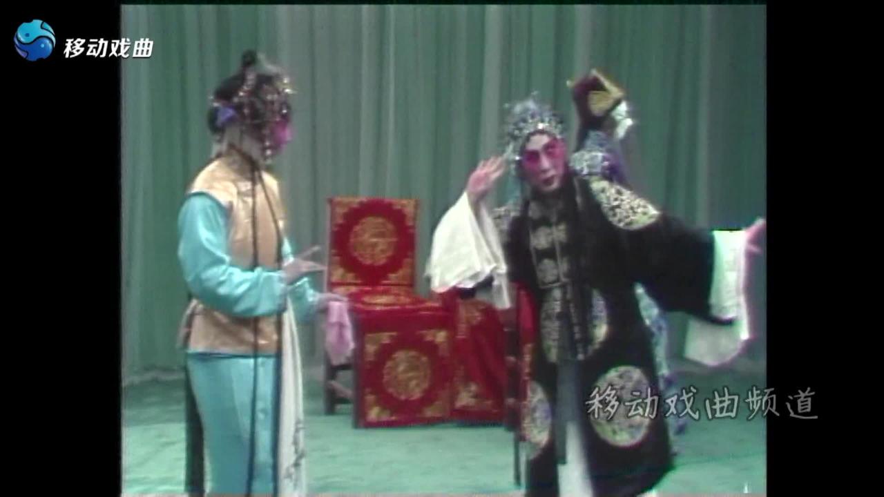 【豫剧】《宇宙锋》选场，似这等疾风骤雨催桃李_新浪新闻