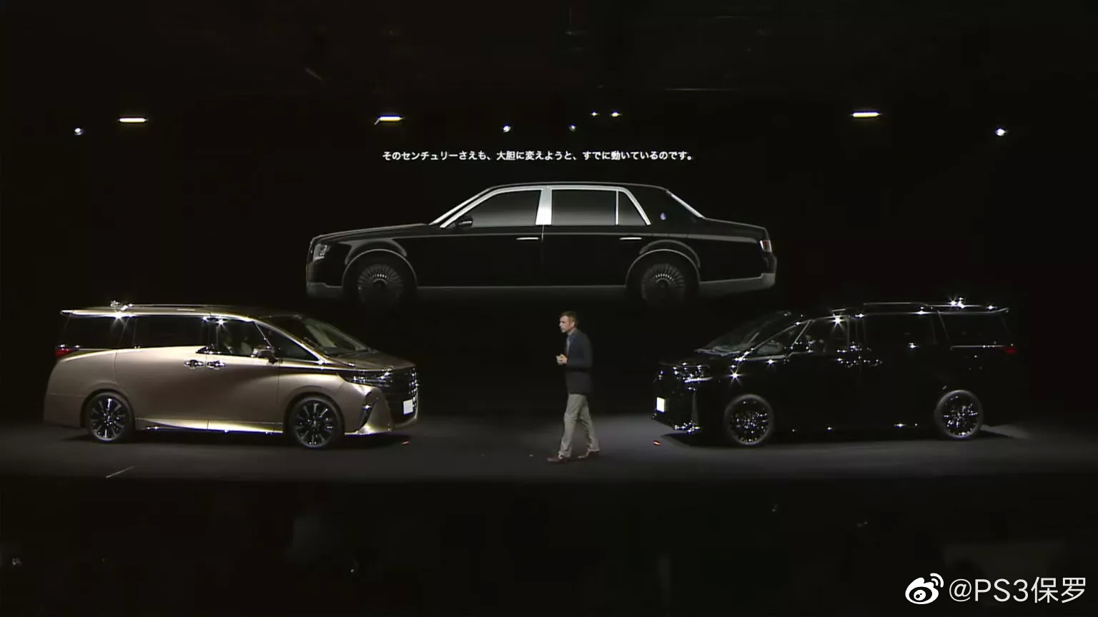 丰田世纪SUV将在今年发布，该车基于TNGA-K架构打造……-新浪汽车