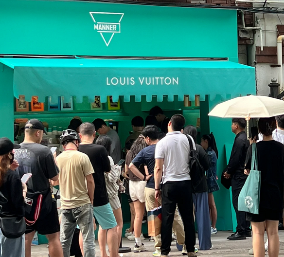 消费日报|LV联合Manner打造限时书店、阿迪达斯抖音官旗运营方被罚20万|阿迪达斯|抖音|杨梅_新浪新闻