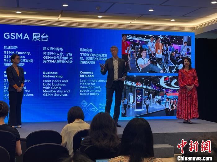 GSMA会长葛瑞德回应“华为在海外受限”：希望技术让世界更团结|GSMA|上海市|5G_新浪新闻