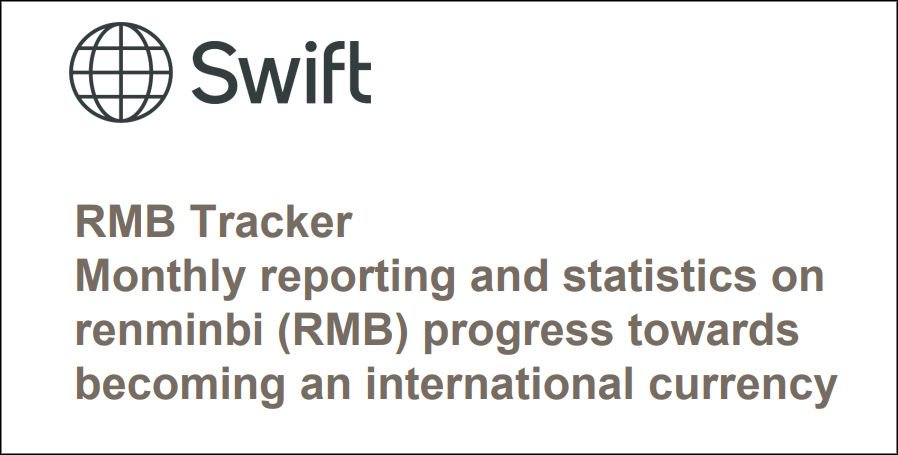 SWIFT：5月人民币保持全球第五大最活跃货币|SWIFT|人民币|网讯_新浪新闻