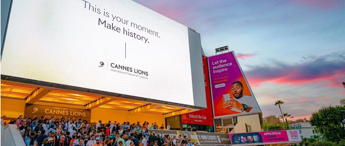 2023戛纳国际创意节的「六个关键」|戛纳|营销|广告_新浪新闻