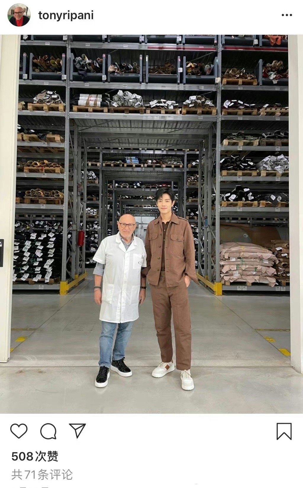肖战和TODS皮革大师Tony Ripani的合照，帅的嘞！|肖战|大师_新浪新闻