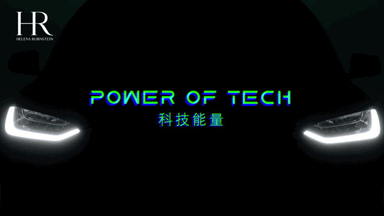 赫莲娜X特斯拉官宣跨界联名……|赫莲娜|特斯拉_新浪新闻