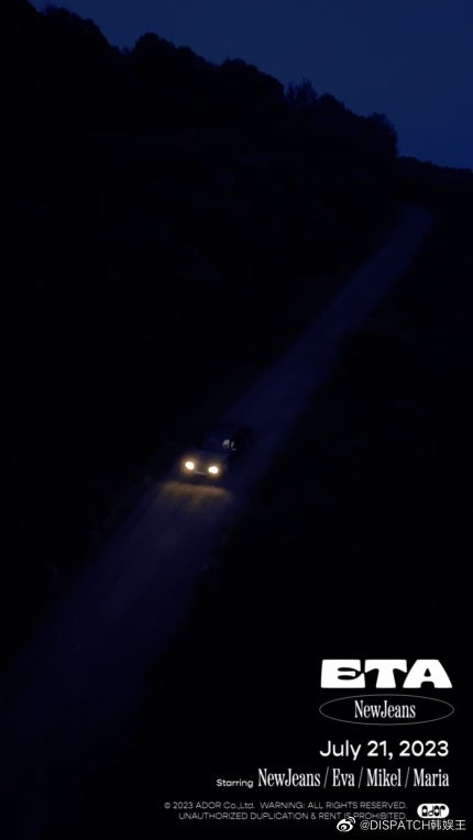 新曲《ETA》Teaser公开……|ETA_新浪新闻