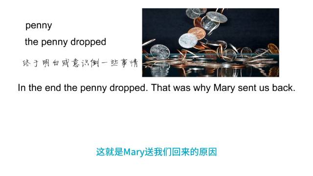英语思维解密，为什么the penny dropped表示终于明白突然明白……_新浪新闻