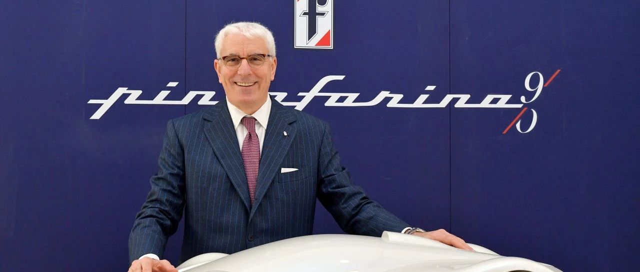 高端访谈|对话宾尼法利纳集团全球首席执行官 Silvio Pietro Angori：对人类超跑汽车设计概念的终极畅想|宾尼法利纳|汽车设计 ...