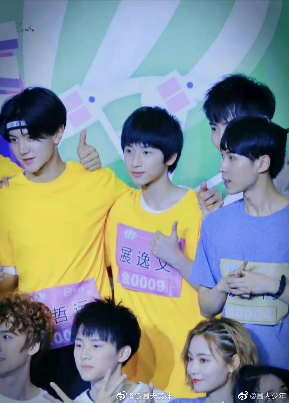 陈哲远周翊然严浩翔早起同框照，那时候严浩翔还是展逸文……|陈哲远|周翊然|严浩翔_新浪新闻