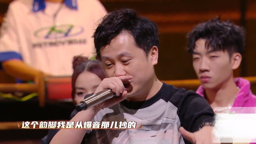 TangoZ为了弥补自己没有FreeStyle的遗憾……|贝拉|说唱_新浪新闻