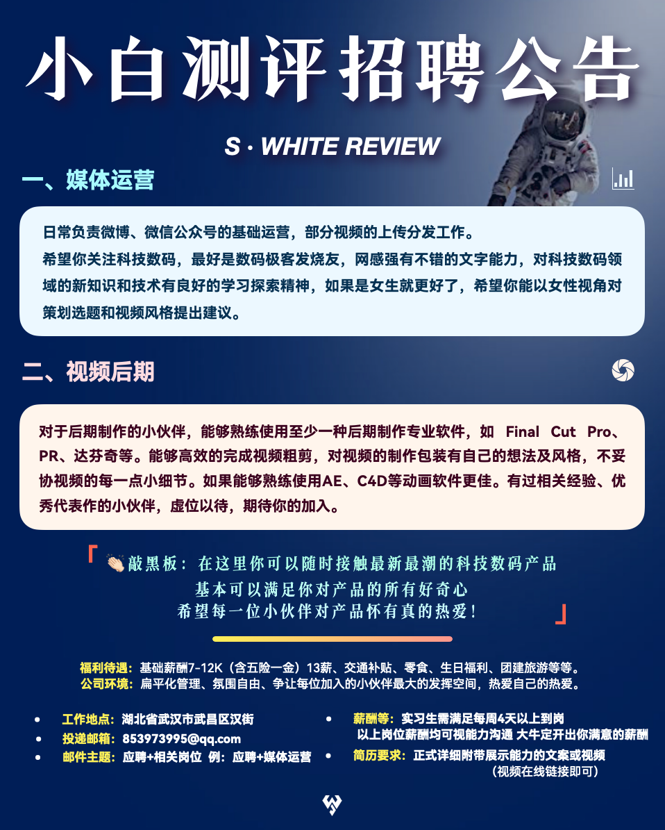 小米平板6Max来了 | 又一台8G2领先版影像旗舰本月发 超越一英寸？|小米平板_新浪财经_新浪网