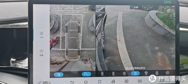 提车浅评比亚迪秦 puls dmi 2023冠军版-新浪汽车