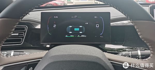 提车浅评比亚迪秦 puls dmi 2023冠军版-新浪汽车