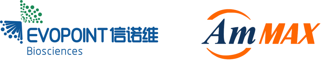 上半年license-out！近20家中国公司研发的新药实现海外授权！（附PDF下载）|里程碑_新浪财经_新浪网