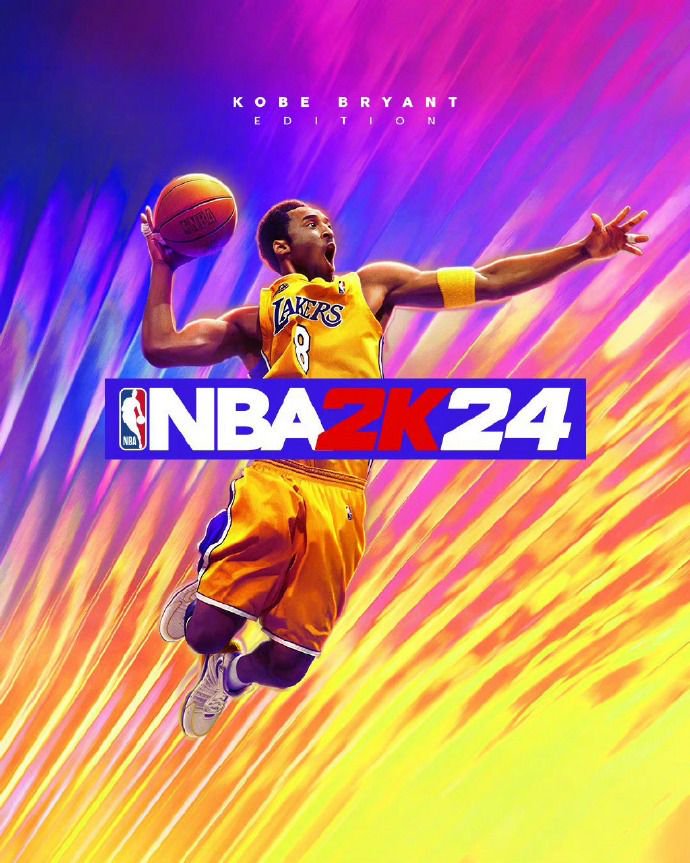 NBA2K官方宣布：2K24的封面人物为科比·布莱恩特|封面|人物|官方_新浪新闻