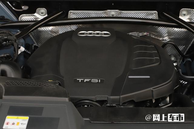 奥迪2024款Q5L配置曝光！10月上市 或39.9万起售-新浪汽车