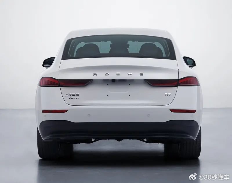 荣威D7申报图发布 纯电/插混两种动力可选 车身尺寸方面……-新浪汽车