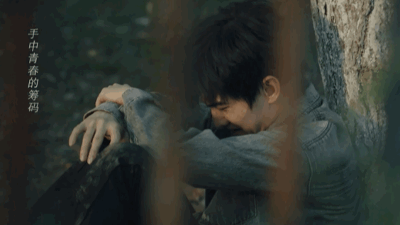 “窗外的大雨下了一夜是谁落的泪花”……|我的人间烟火|纯爱|窗外_新浪新闻