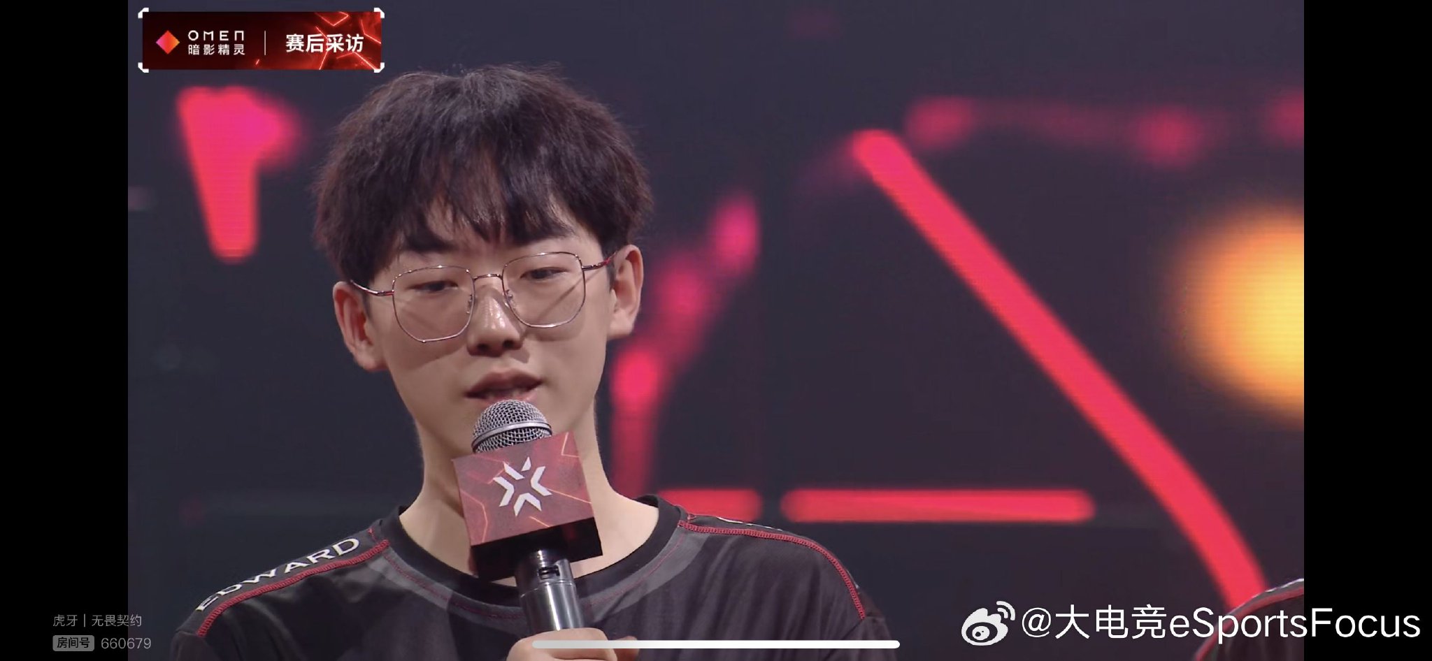 Smoggy：谢谢大家一直支持EDG，今天挺惊险的……|edg|无畏契约_新浪新闻