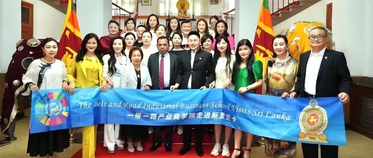 《大国品牌》携手《大国文化》走进斯里兰卡 |“一带一路”倡议十周年|斯里兰卡|一带一路|大国文化_新浪新闻