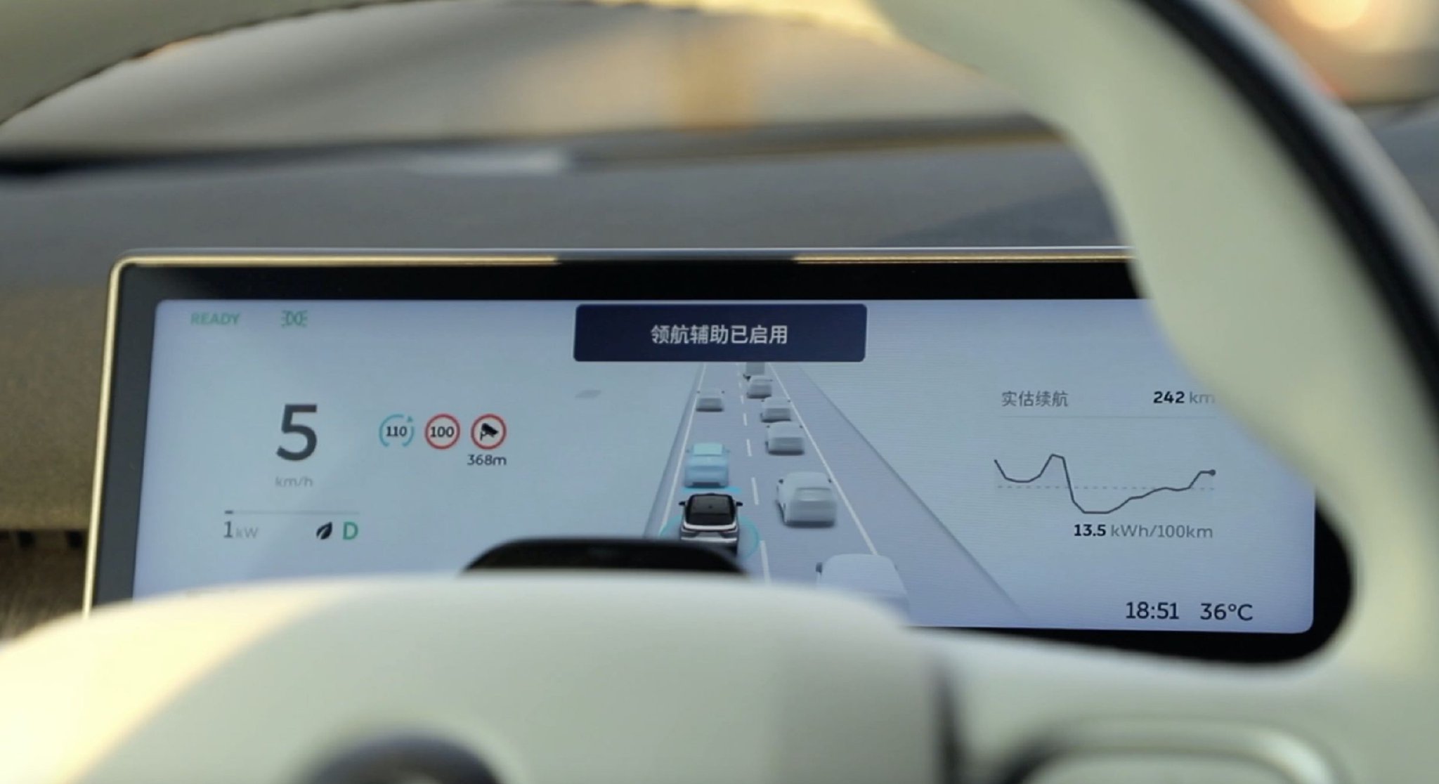 ET7作为蔚来NT2.0平台的第一款中大型轿车……-新浪汽车