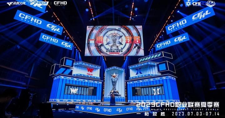 见证夺冠高光时刻！KZ拿下CFHL S3夏季赛总冠军|战队|白鲨|总冠军_新浪新闻