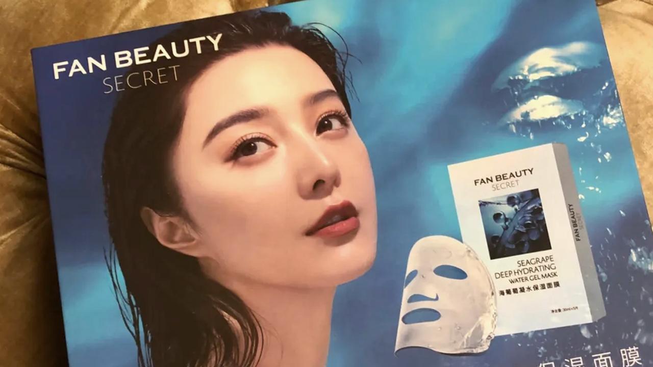 范冰冰及其美妆品牌Fan Beauty被起诉_新浪新闻