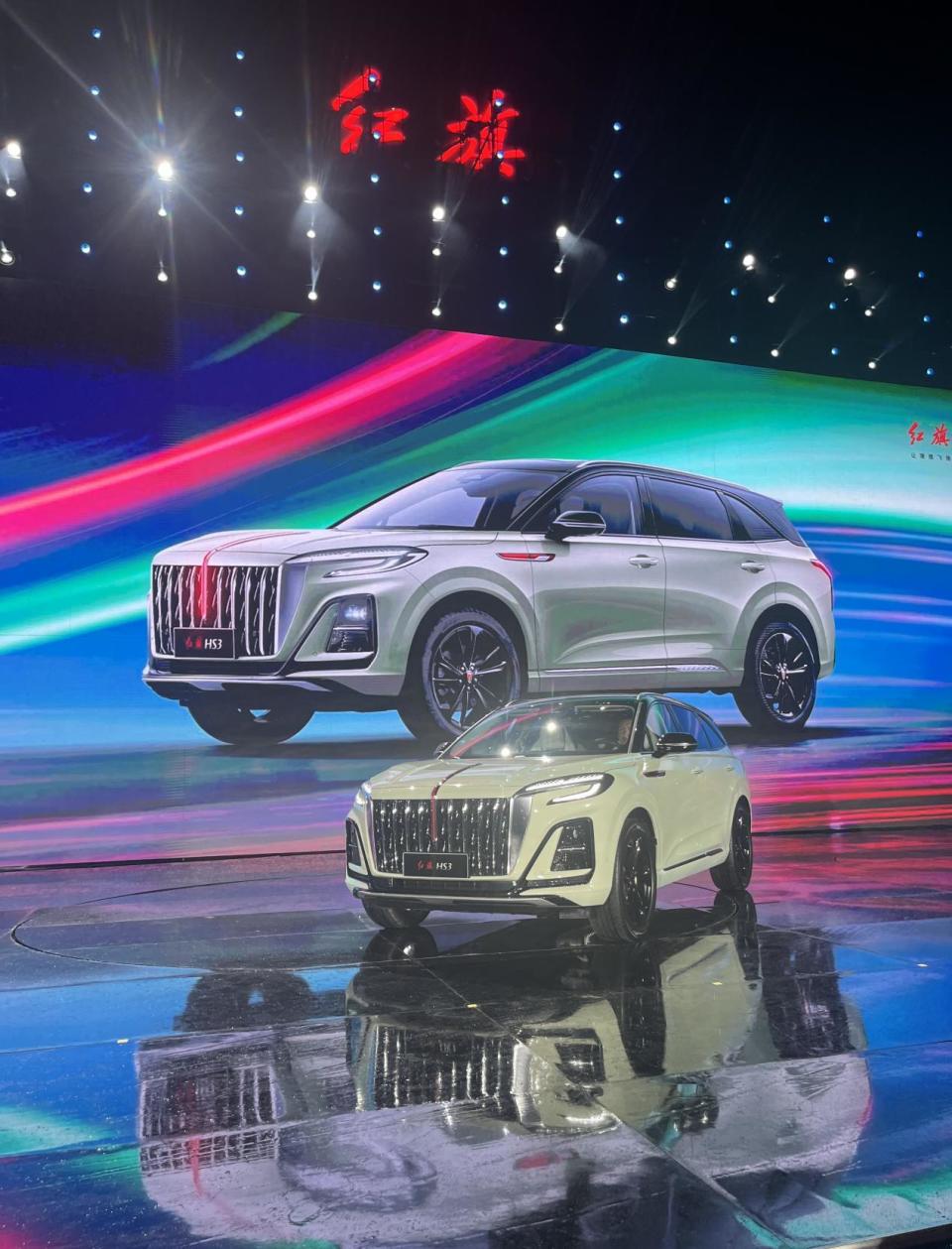 入门即高配，红旗HS3上市起售价14.58万元-新浪汽车