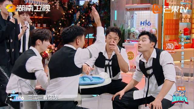 的绝活又增加了 ，“321看这边”游戏环节……_新浪新闻