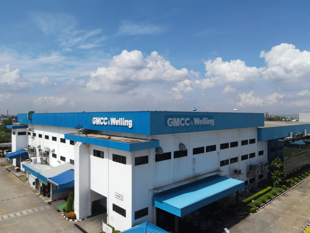 GMCC & Welling泰国工厂：全球化战略走出重要一步|冰箱_新浪财经_新浪网
