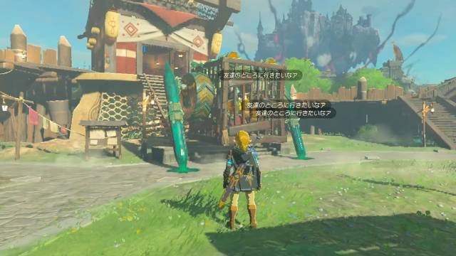 海拉鲁摇奖机 twi.zelda_watchan|塞尔达传说|塞尔达传说王国之泪|王国_新浪新闻