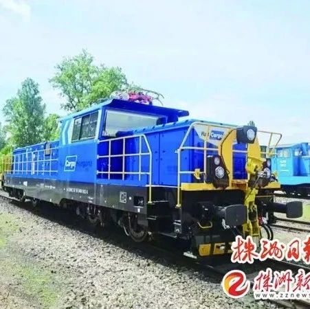中车株机新能源调车机车获欧盟TSI认证 挺进欧洲市场|新能源|TSI|混合动力_新浪新闻