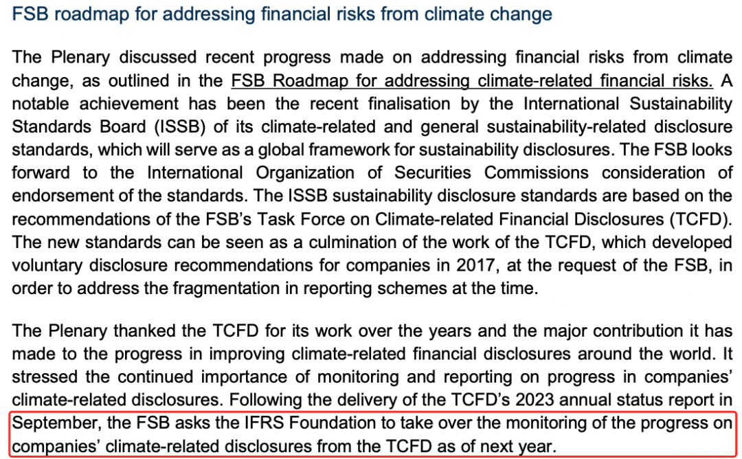 ISSB接过TCFD的「使命」，开启全球气候信息披露新篇章_新浪财经_新浪网
