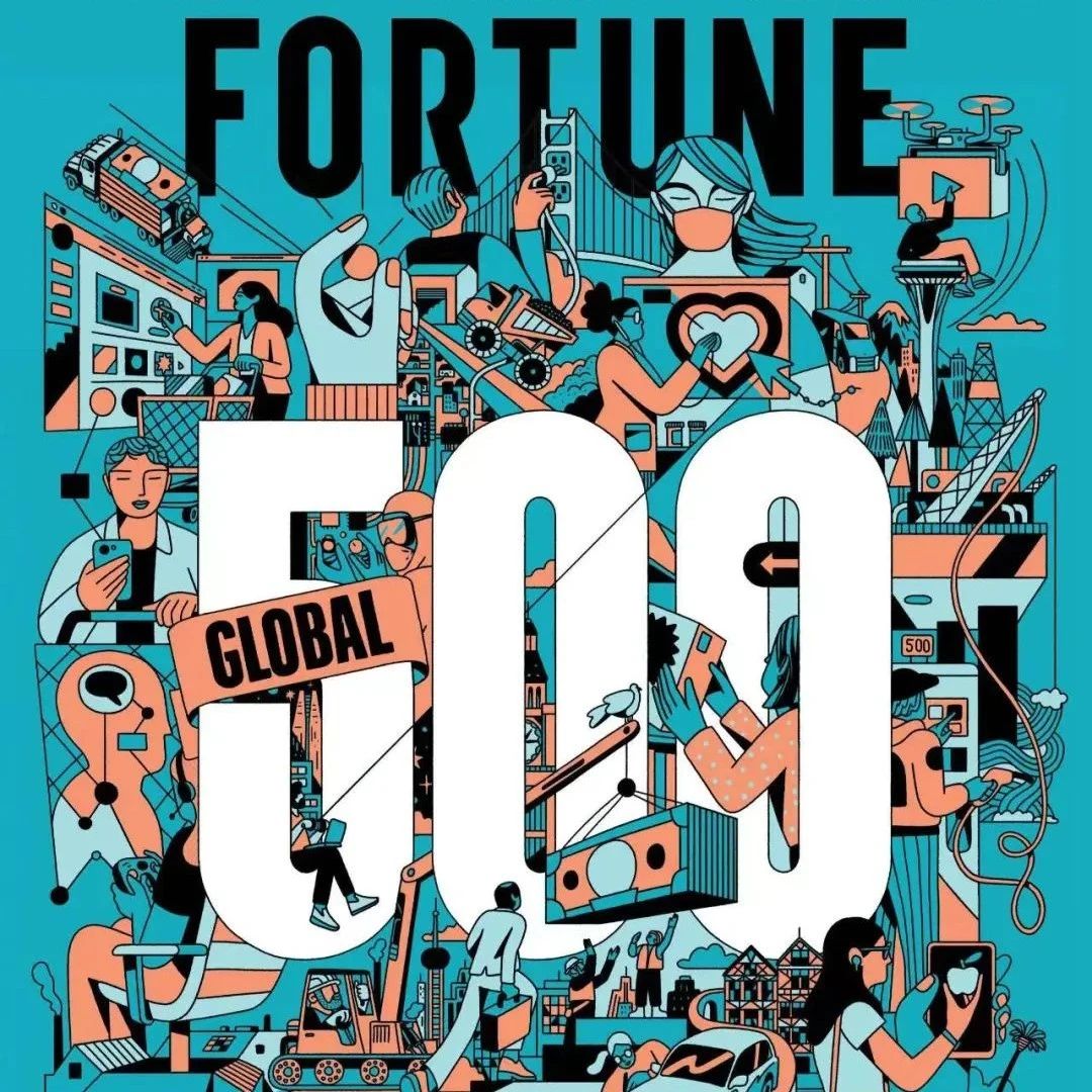 财富500强新榜单：中企数量最多，美企营收最高|世界500强|500强|王志乐_新浪新闻