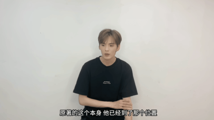 丨@Biiiii毕雯珺 很真诚地在杀青日记里回应了《异人之下》|异人之下|日记|毕雯珺_新浪新闻