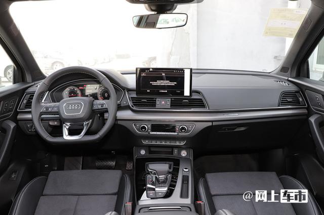 奥迪新Q5L轿跑配置曝光 10月上市 预计43.2万起售-新浪汽车