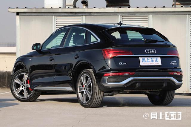 奥迪新Q5L轿跑配置曝光 10月上市 预计43.2万起售-新浪汽车