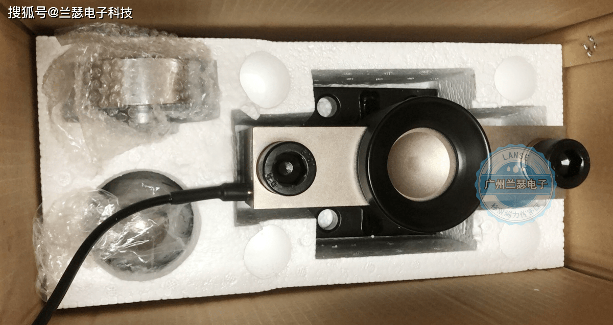 HM9B-C3-50T-12B称重传感器 中航电测-新浪汽车