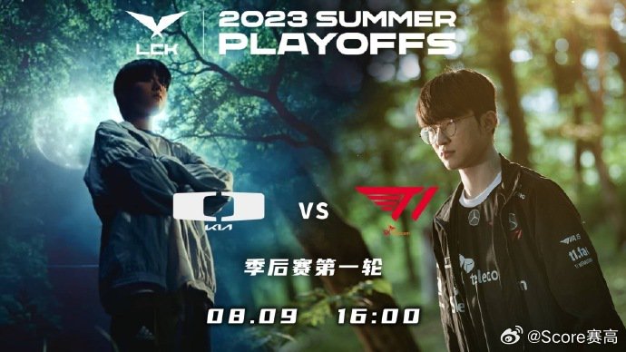 LCK焦点赛：Deft队 vs Faker队 从季前启航赛的D闪队vs F闪队……|Faker|Deft|T1_新浪新闻