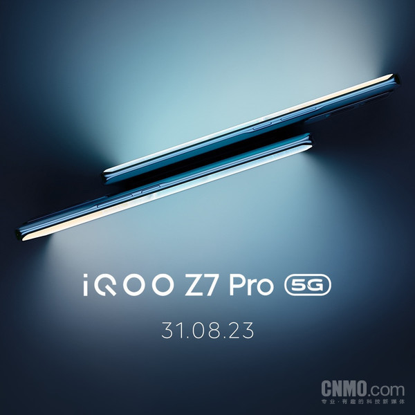 iQOO Z7 Pro发布时间公布：8月31日 或搭载天玑7200|iQOO|5G|印度_新浪新闻