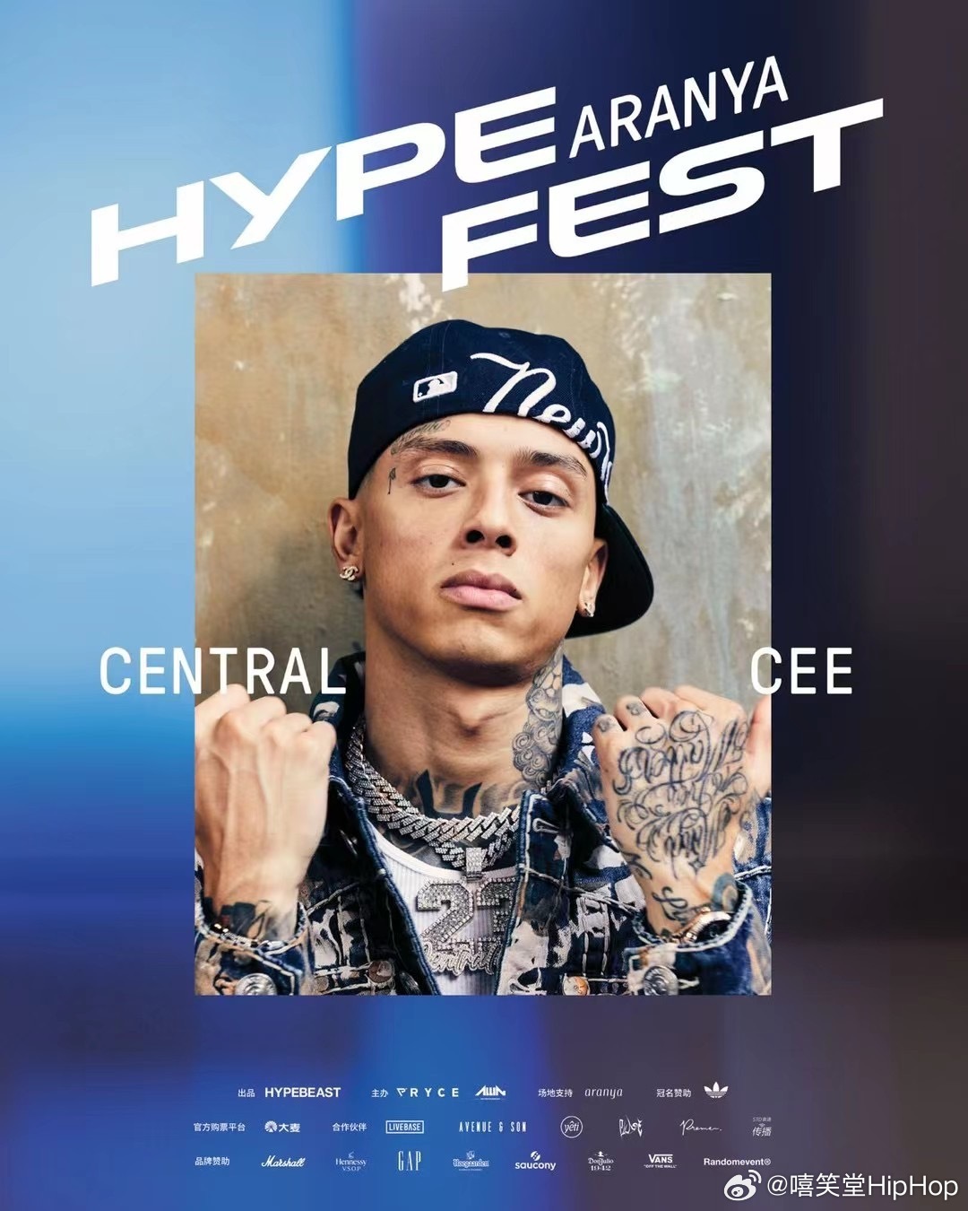 Central Cee要来中国演出了！未官宣嘉宾推测是Aminé和Swae lee！|嘉宾|中国_新浪新闻