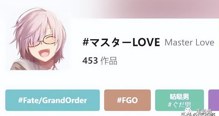 “Master love”大战“百合”，是符合如今二次元的版本战争答案吗|二次元_新浪新闻