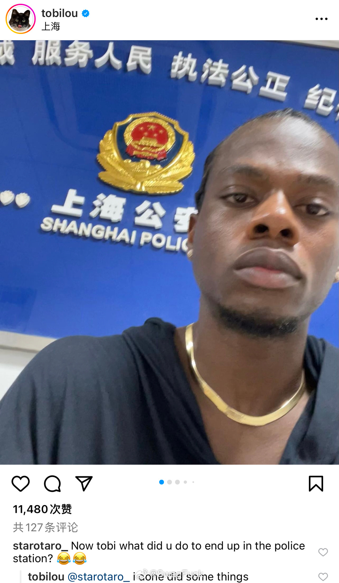 美国Rapper Tobi Lou来中国音乐节演出！不过却进了派出所！|tobi lou_新浪新闻